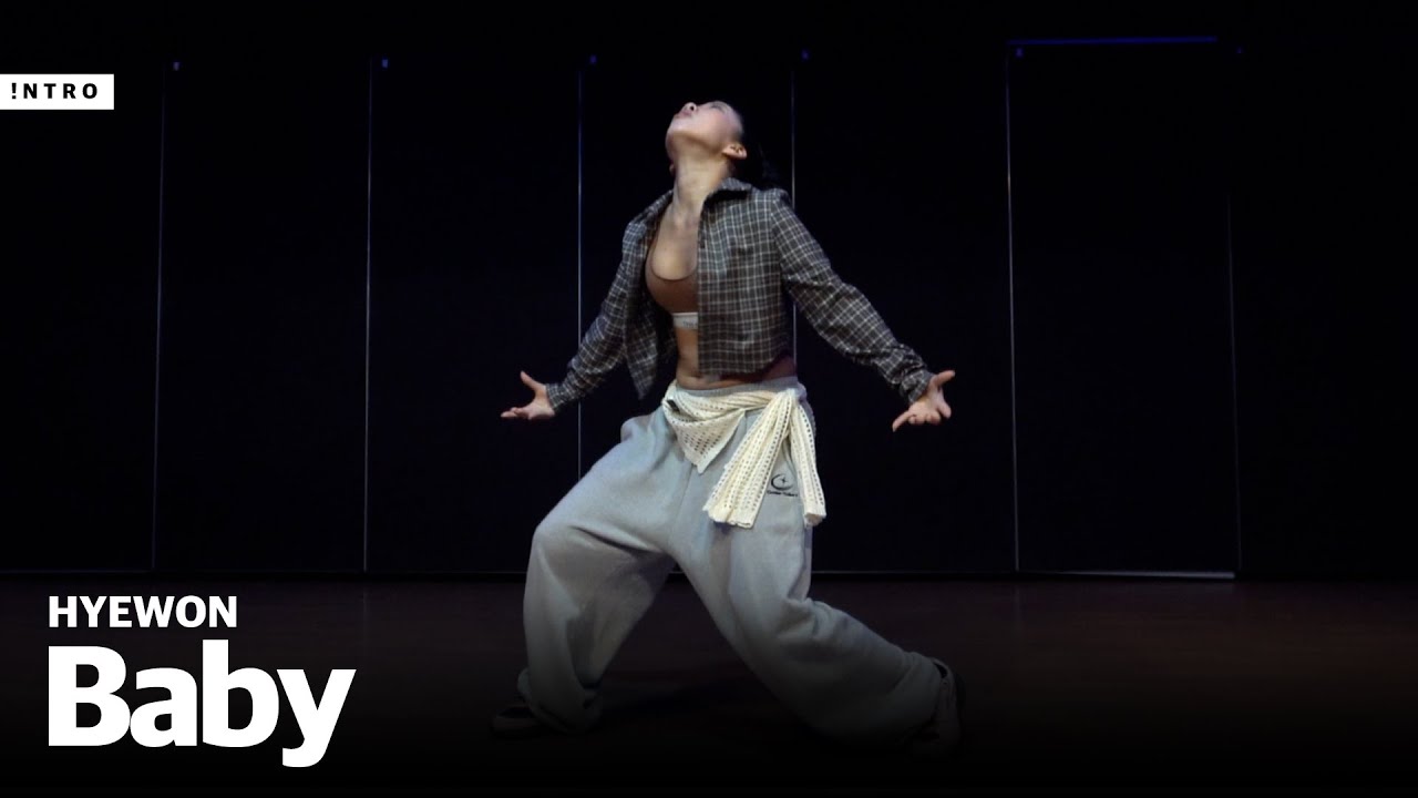 Rema - Baby | HYEWON Choreography | INTRO Dance Studio | 광주댄스학원 - YouTube