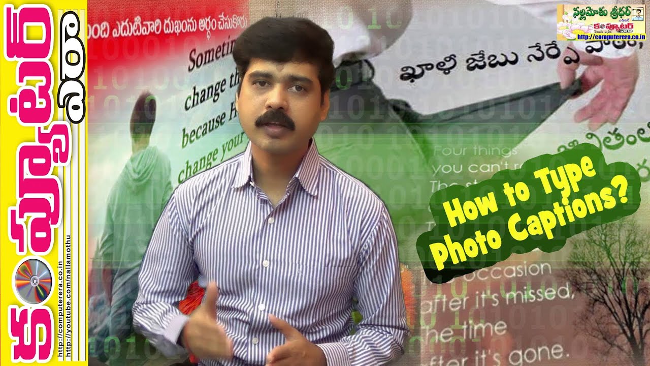 How to type Captions on Photos to post on Facebook? - YouTube