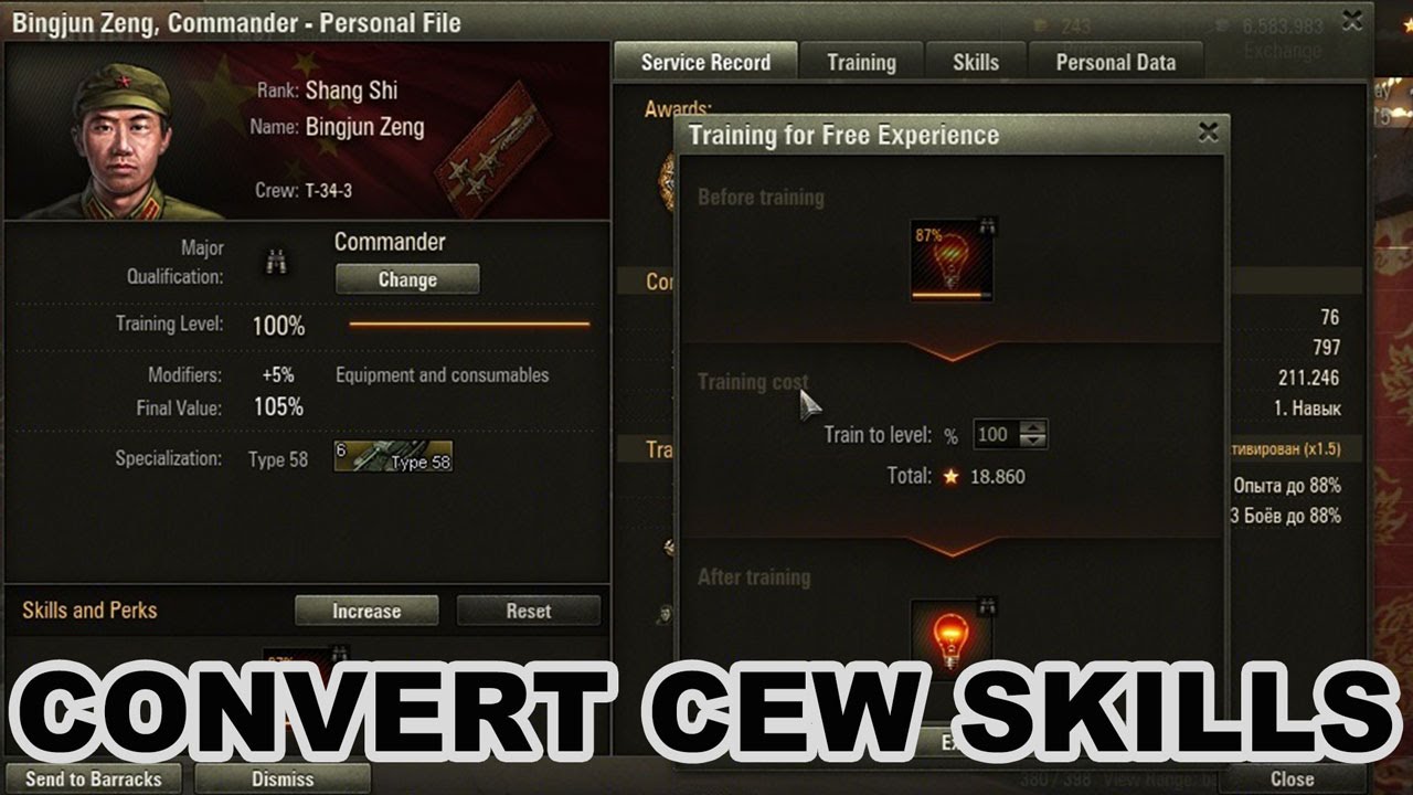 World of Tanks: Convert Crew Skills (Convert Free EXP to Crew EXP ...