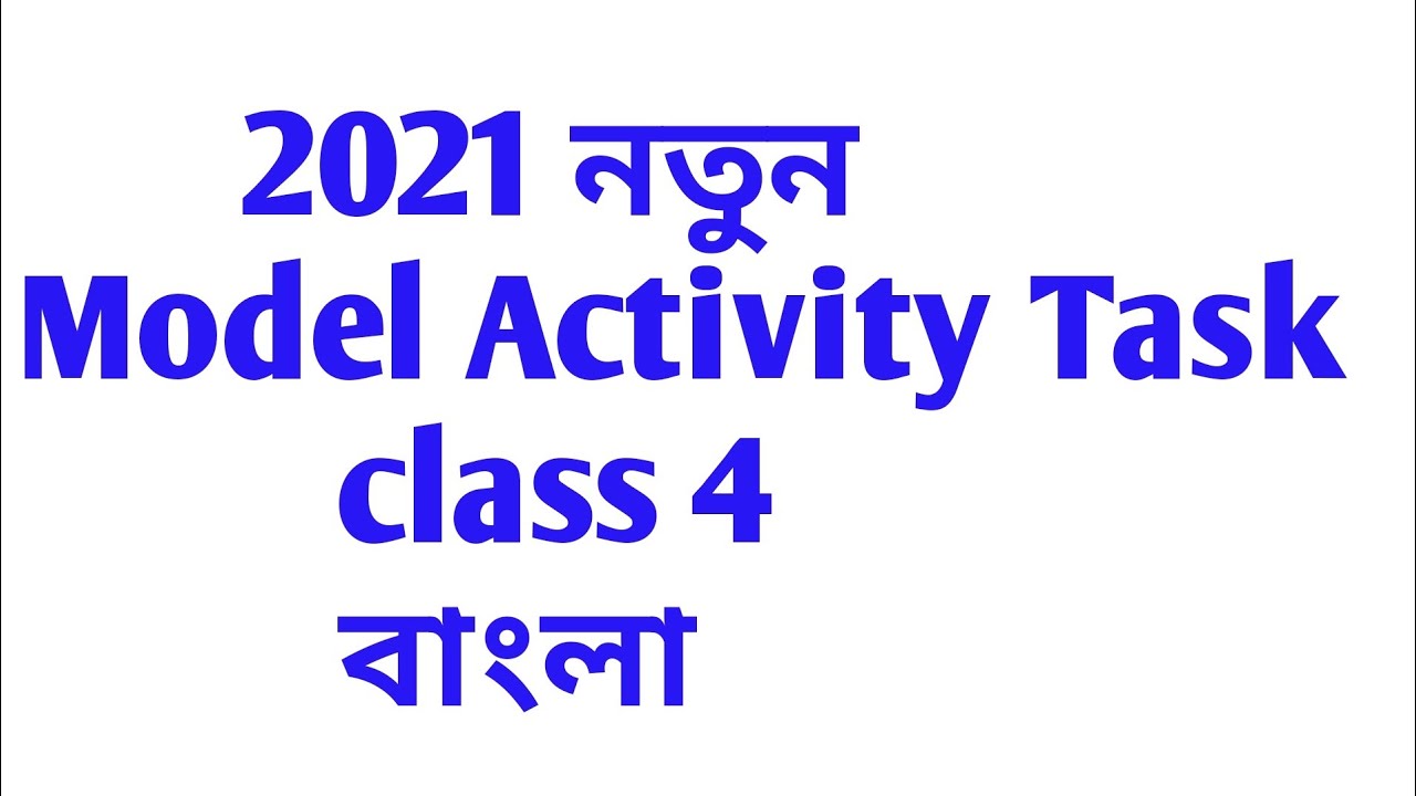 Class 4 bengali activity task 2021 - YouTube