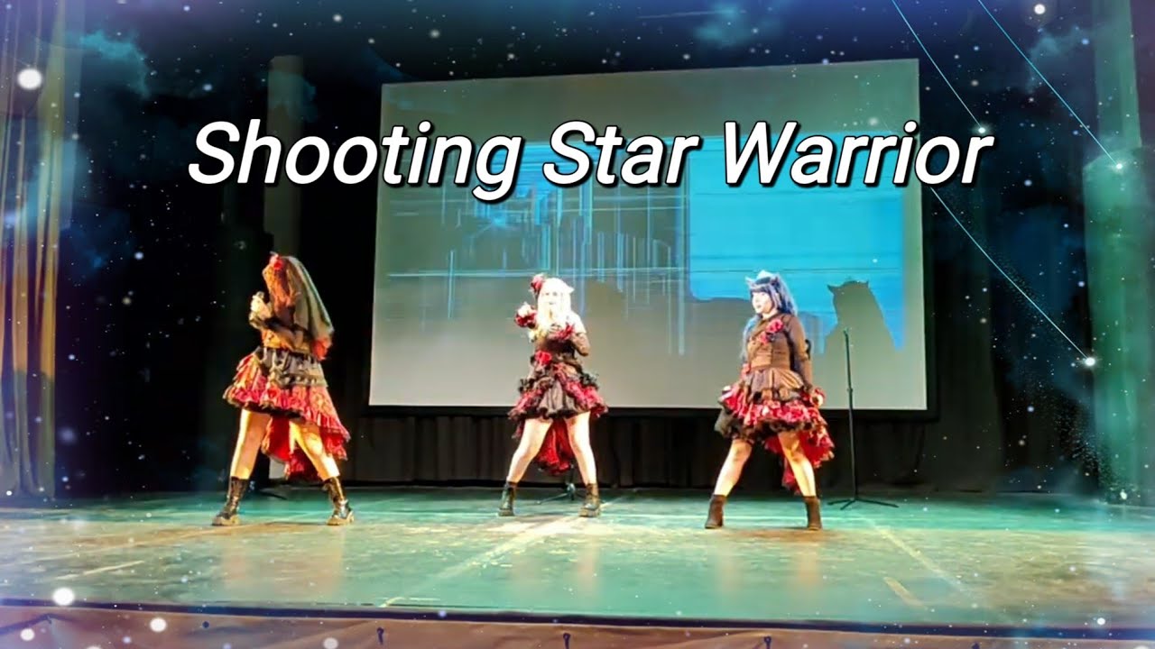 Shooting Star Warrior【Guilty Kiss】- Dance cover Kime Komi - Yukai Fest ...