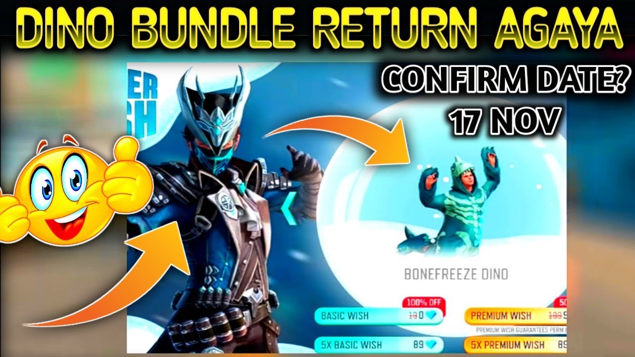 DINO BUNDLE RETURN KAB AAYEGA | FREE FIRE DINO BUNDLE RETURN | TONIGHT ...