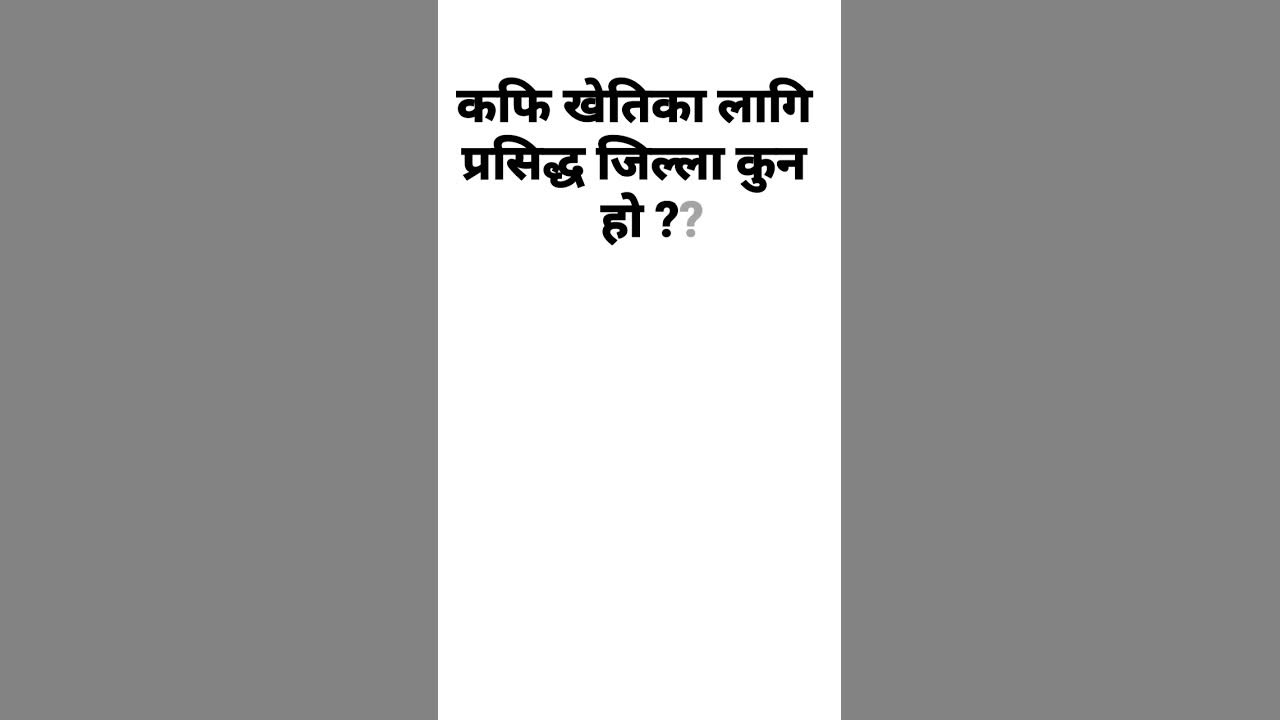 General Knowledge In Nepali Language thequizchannel ownvoice general-knowledge-in-nepali-language-thequizchannel-ownvoice