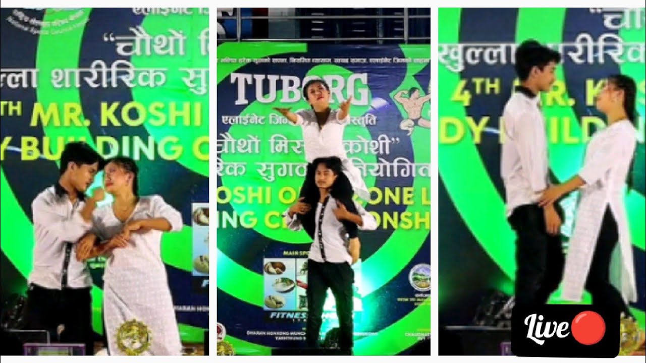 "Jaula Relaima" Special Performance 4th Mr.Koshi Body Building ...