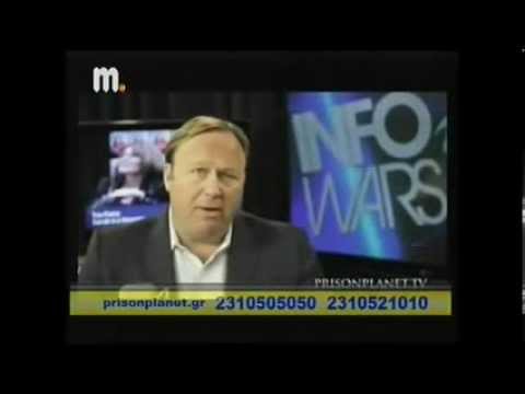 ΛΙΑΚΟΠΟΥΛΟΣ ΚΛΩΝΟΠΟΙΗΣΗ ΑΝΘΡΩΠΩΝ - YouTube