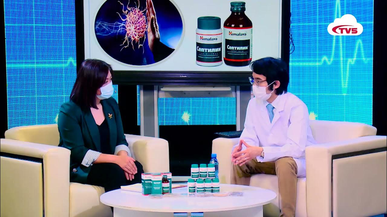 Эрүүл амьдарцгаая Эрүүл мэндийн нэвтрүүлэг Youtube