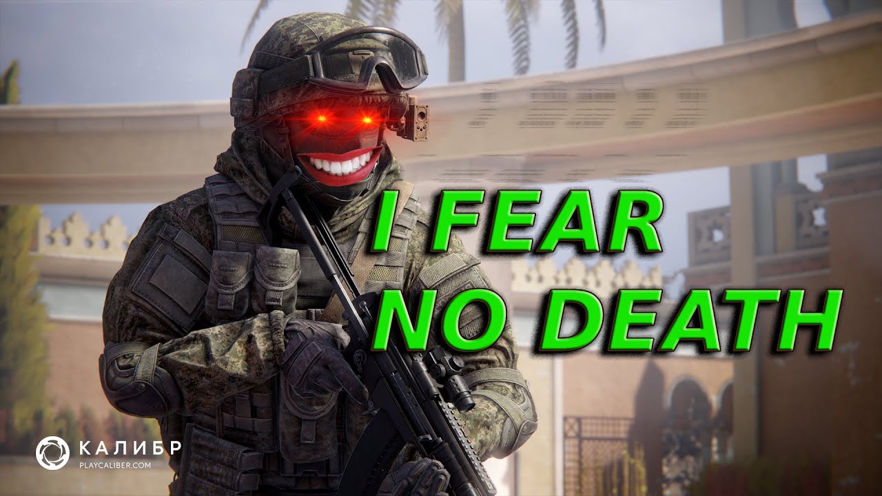 Caliber Ranked ZERO DEATHS gameplay (no commentary) - YouTube