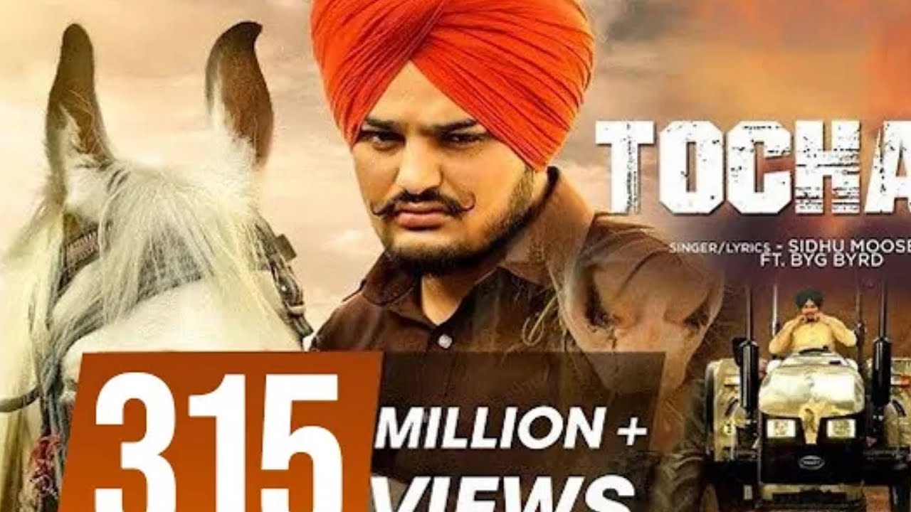 Sidhu Moosewala Live Tochan Song 2018 - YouTube