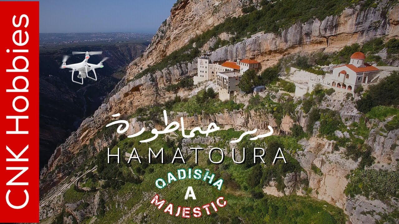 Hamatoura Monastery Qadisha Valley Lebanon دير حماطورة وادي