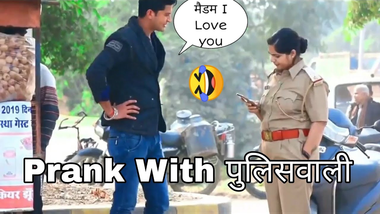 prank with a police wali, funny prank video - YouTube