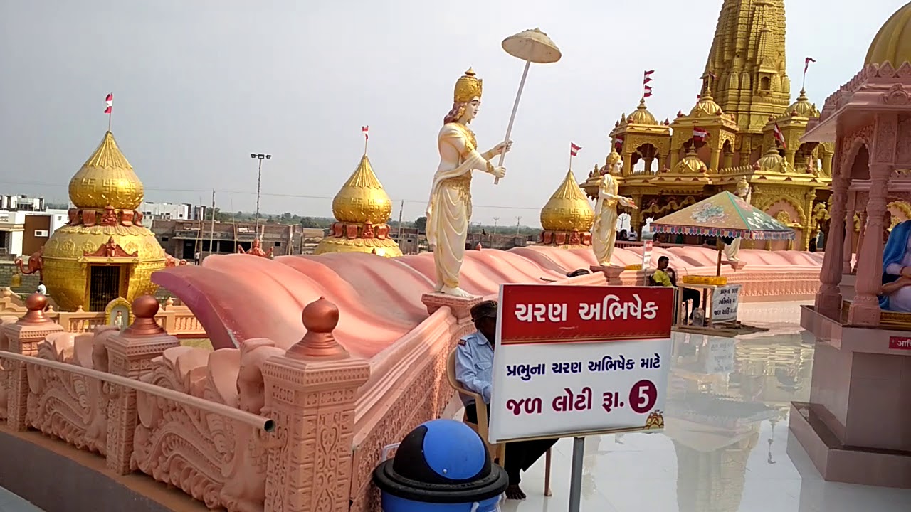 PATADI MANDIR ENTRY VARNINDRADHAM SWAMINARAYAN MANDIR - YouTube