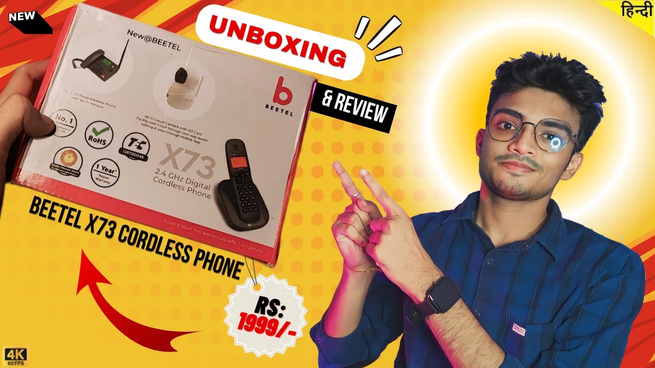 BEETEL X73 ⚡️ CORDLESS LANDLINE PHONE ⚡️ UNBOXING , REVIEW & SETUP | Best cordless phone in ...