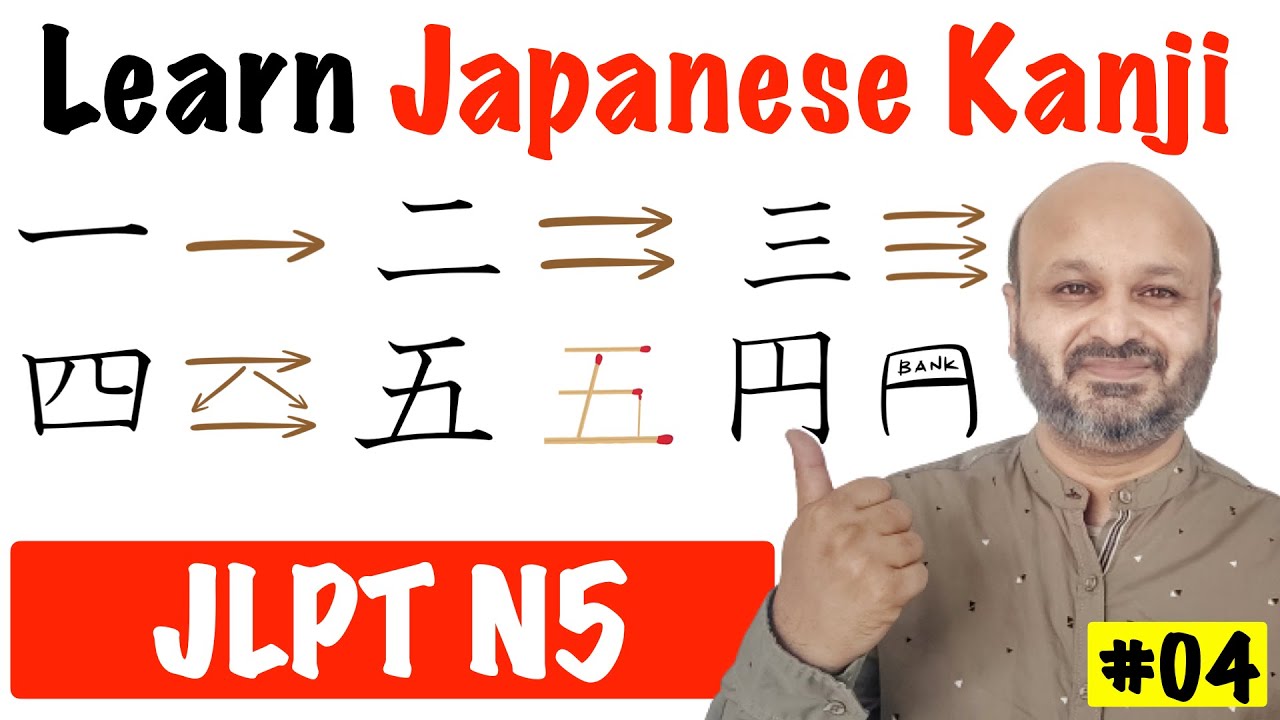 Learn Kanji with Vocabulary for Beginners | Japanese Kanji of Numbers 1 ...