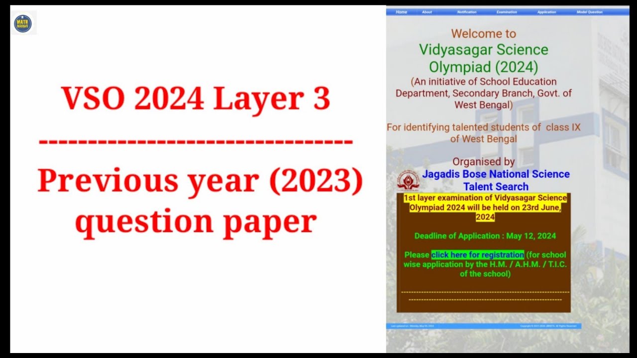 VSO 2024 Layer 3| Previous Year's (2023) question paper - YouTube
