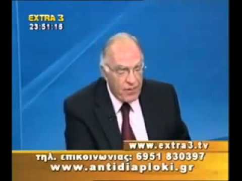Ευρωεκλογες 2014-Β.Λεβεντης για την καταργηση της χρηματοδοτησης των ...