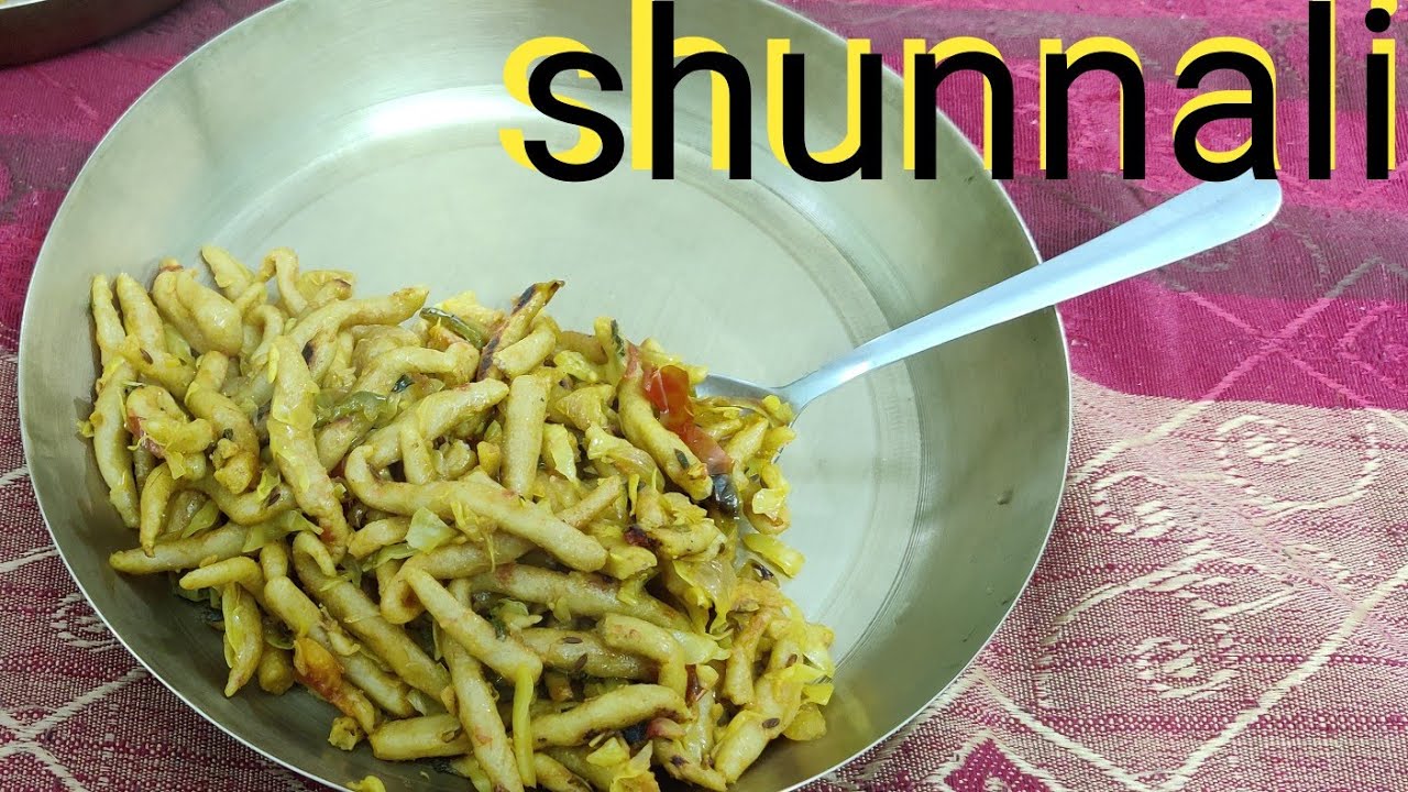 kinnauri dish || shunnali || shunali recipe || shunali - YouTube