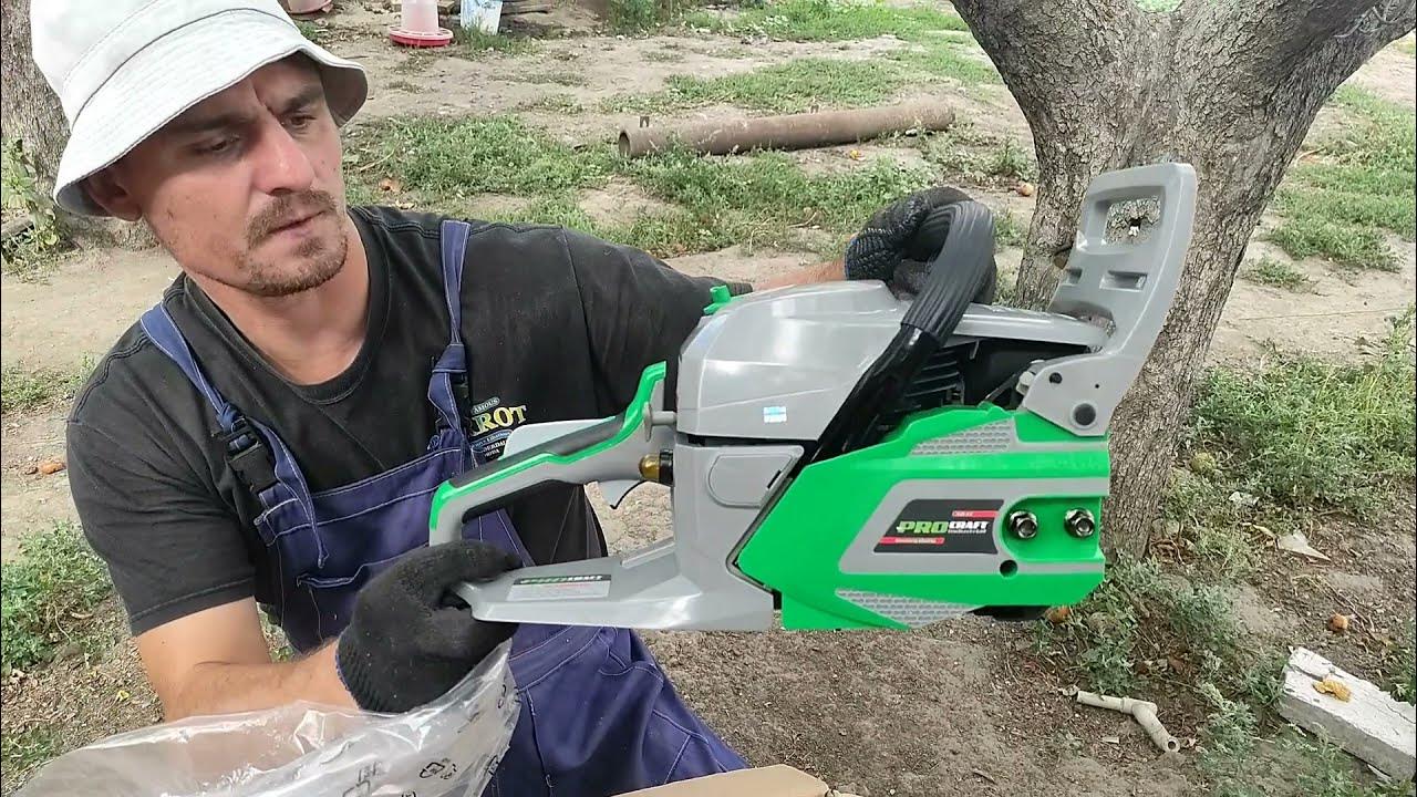 бензопила, Фирма( PRO KRAFT). - YouTube
