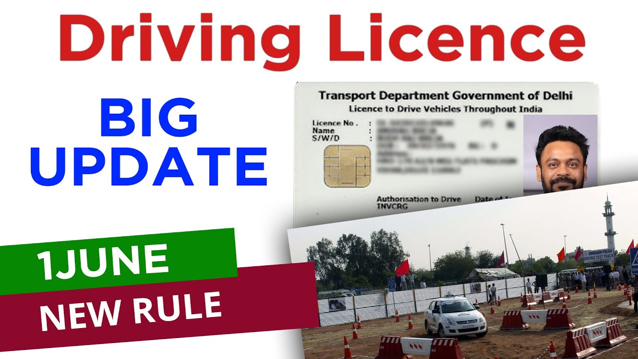 Driving Licence New Rules 2024 No Rto Driving Test Required Youtube