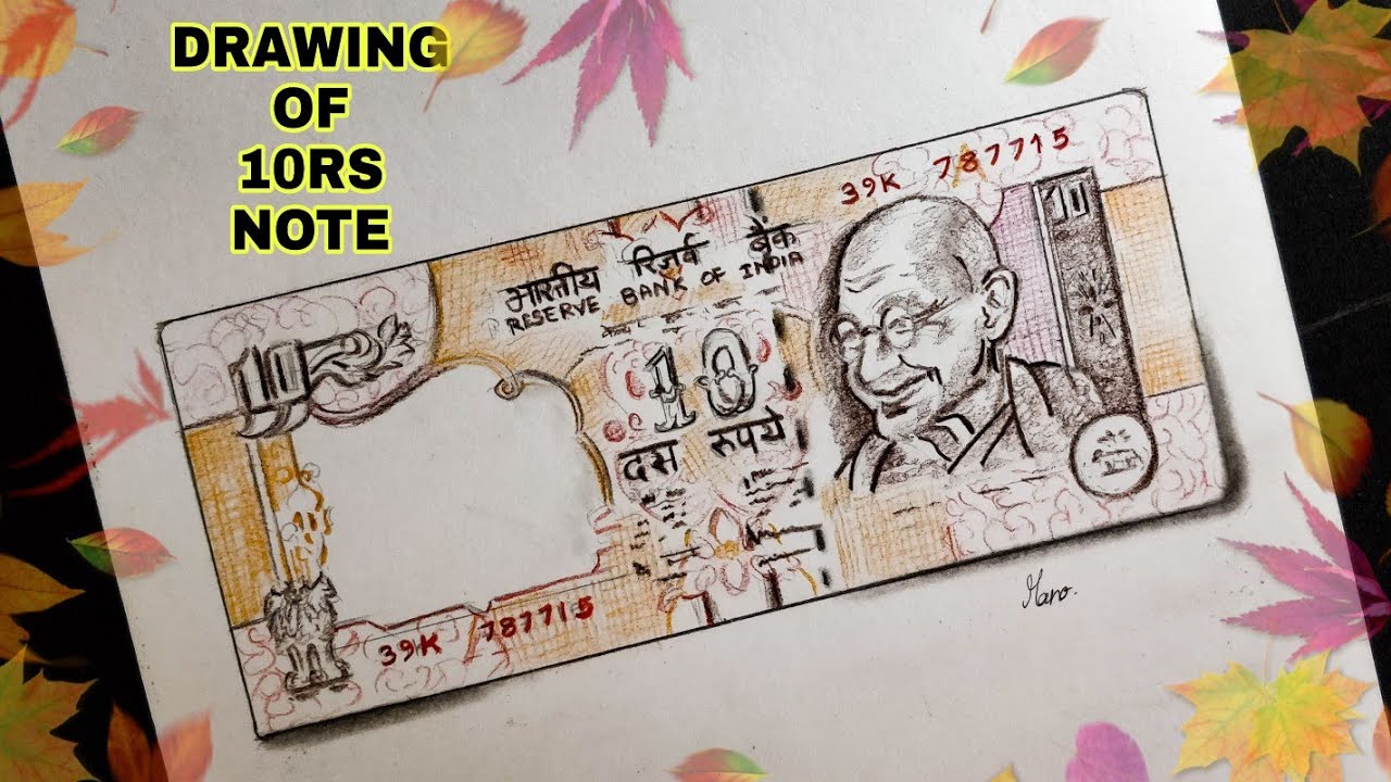 Drawing of ten rupees note. - YouTube