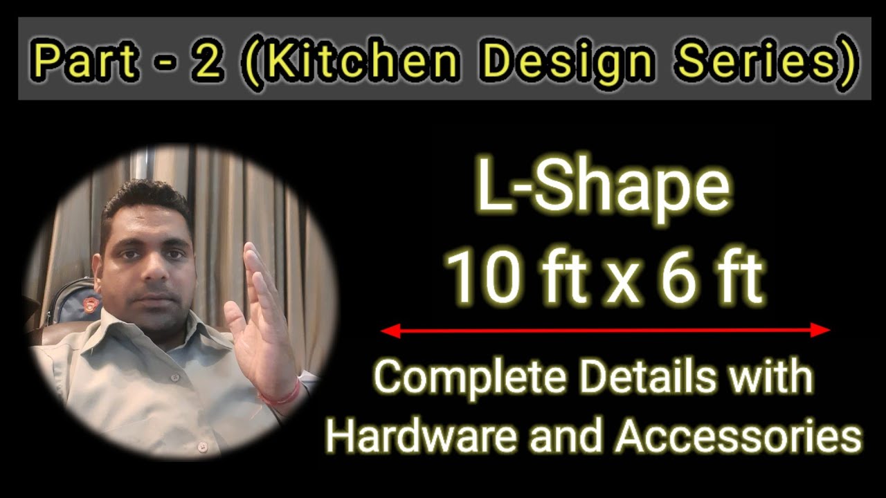 kaise kare 10x6 Kitchen Design | 6x10 Kitchen Design|6 by 10 Kitchen ...