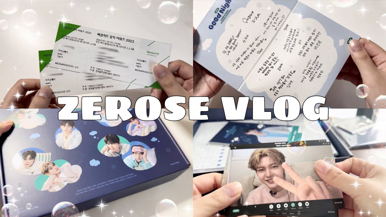 제로즈 브이로그 19 제로베이스원 시즌그리팅 • 매튜 우치와 • 슬로건 깡 • 애즈랜드 발주 • 제로즈로그 • 덕질 브이