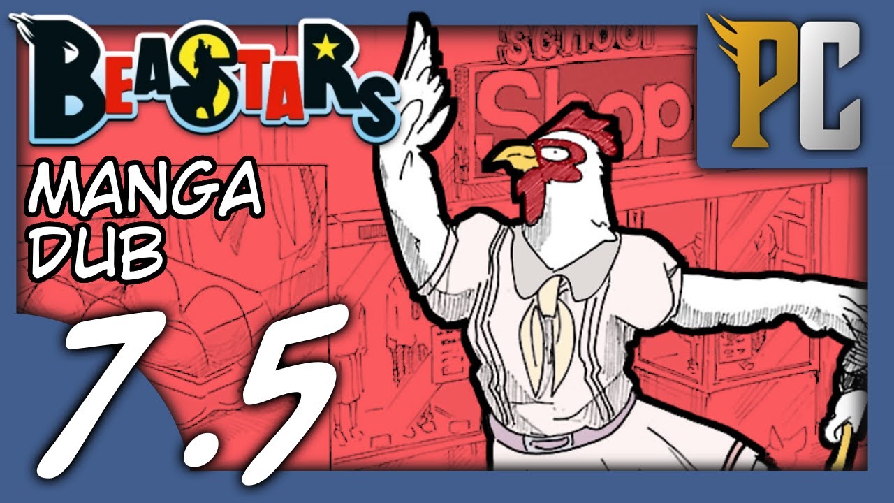 Legom - BEASTARS Manga Dub: Episode 7.5 | PROJECT CHERRYTON - YouTube