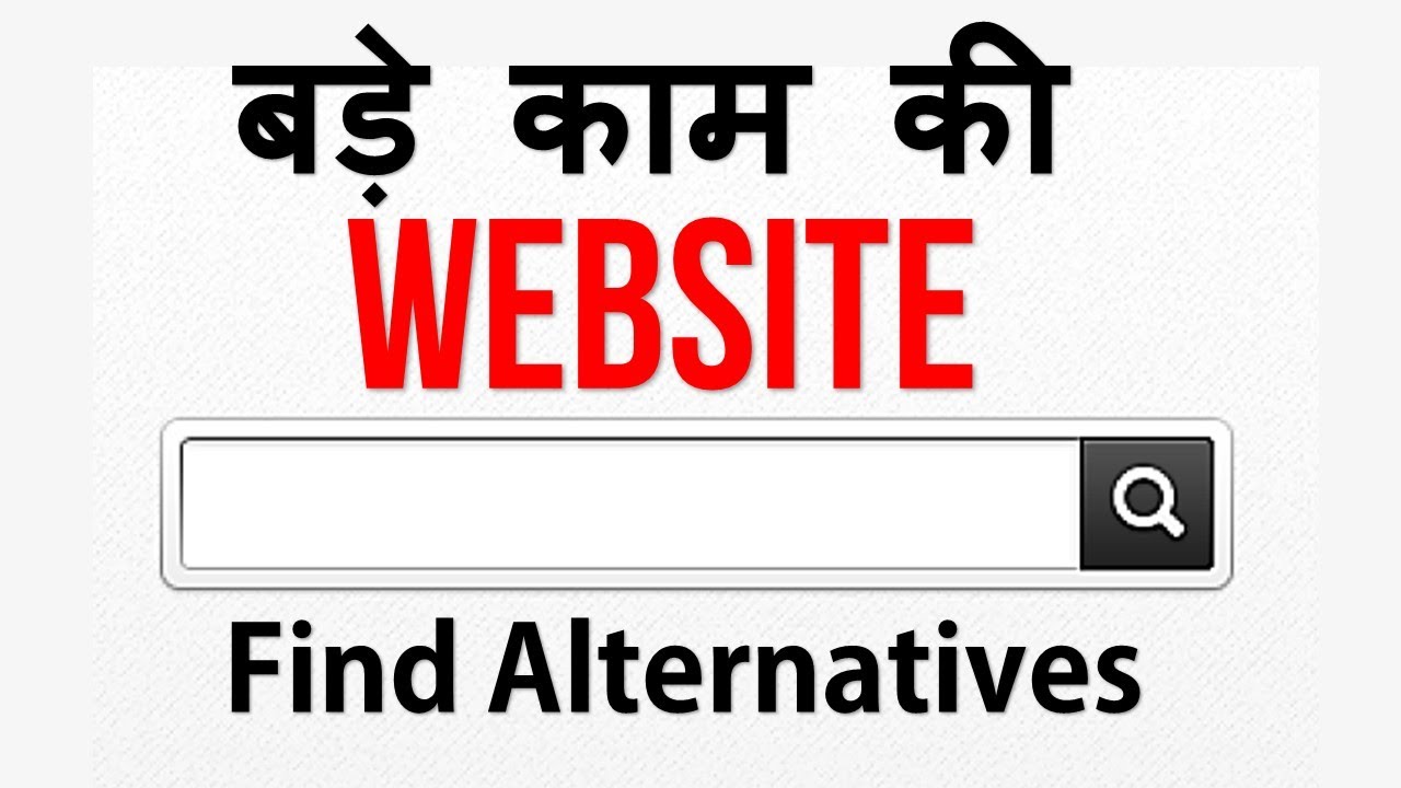 These Two Website Can Find Alternative to Anything - YouTube