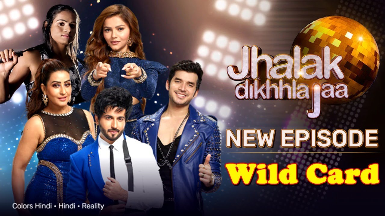 Jhalak Dikhla Jaa Season 10 Episode 3 | New Wild Card Entry Dutee Chand ...