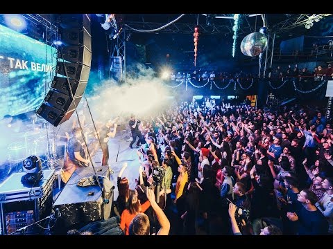 Быть ближе к Тебе - IMPRINTBAND (Live from Lviv)