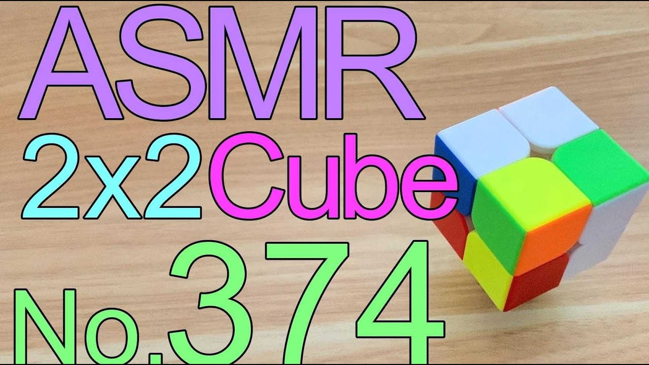 [2x2] No.374 Rubik's Cube Practice | scramble | ASMR - YouTube