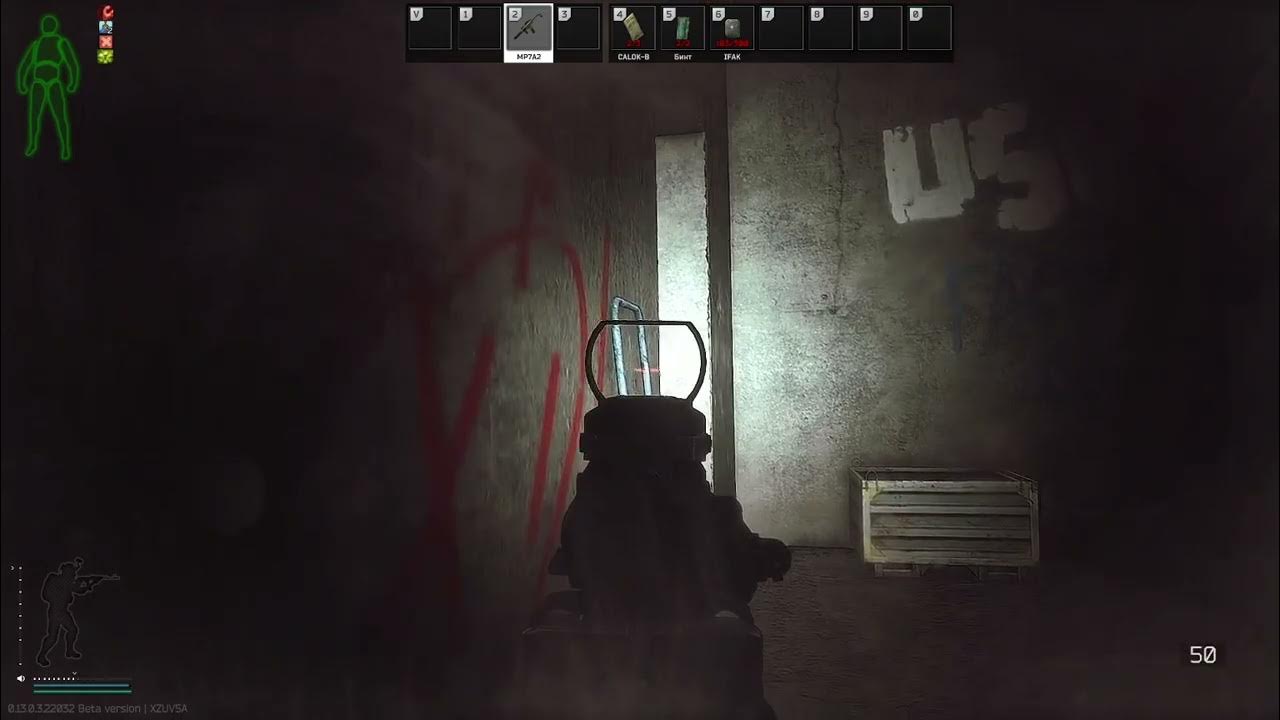 Escape from Tarkov - Залетные (Rogues Bosses) Easy Kill in a minute ...