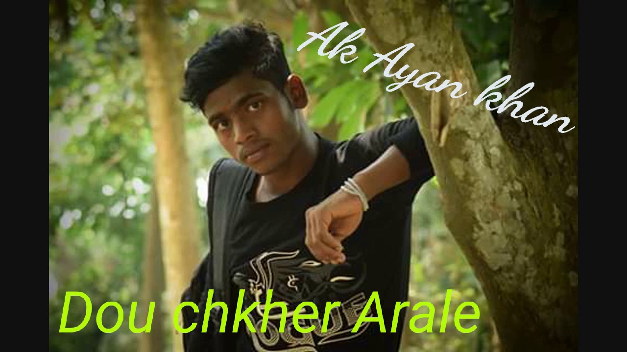 Du Chokher Arale _দুচখের আরালে_ New Song _2019 _by Random Sakib_ Ft Ak Ayan Khan Arif - YouTube