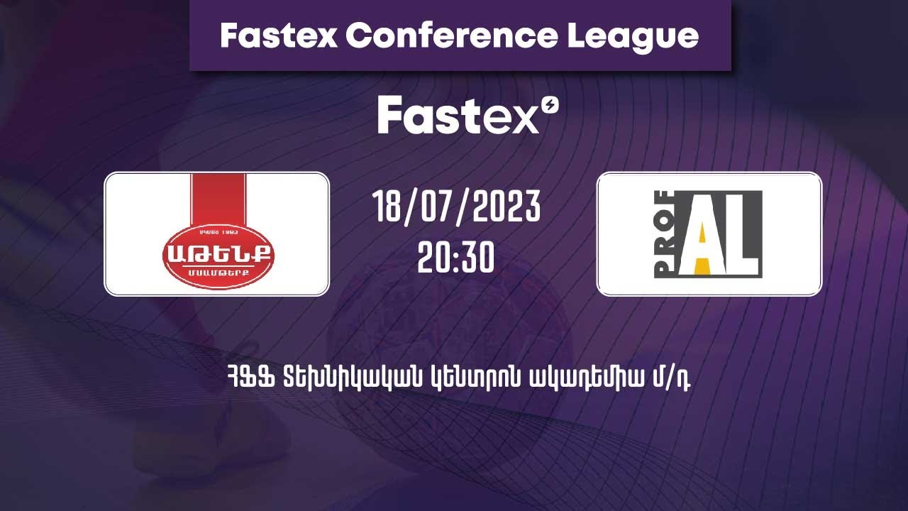FASTEX Արդյունաբերական կոնֆերենցիա, 3-րդ տեղ, Աթենք - Պրոֆ Ալ - YouTube