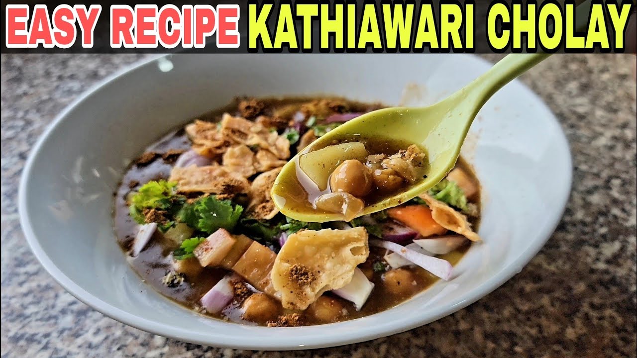 Karachi's Famous Kathiawari Cholay Recipe | How to Make Kathiawari ...