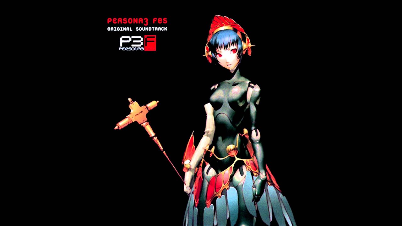 Persona 3 FES OST #07 - Mass Destruction -p3 fes- - YouTube