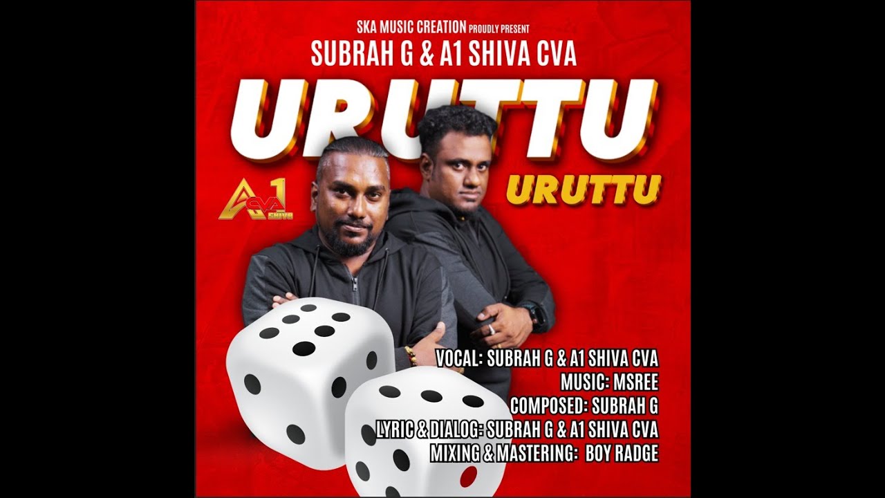 URUTTU URUTTU - YouTube