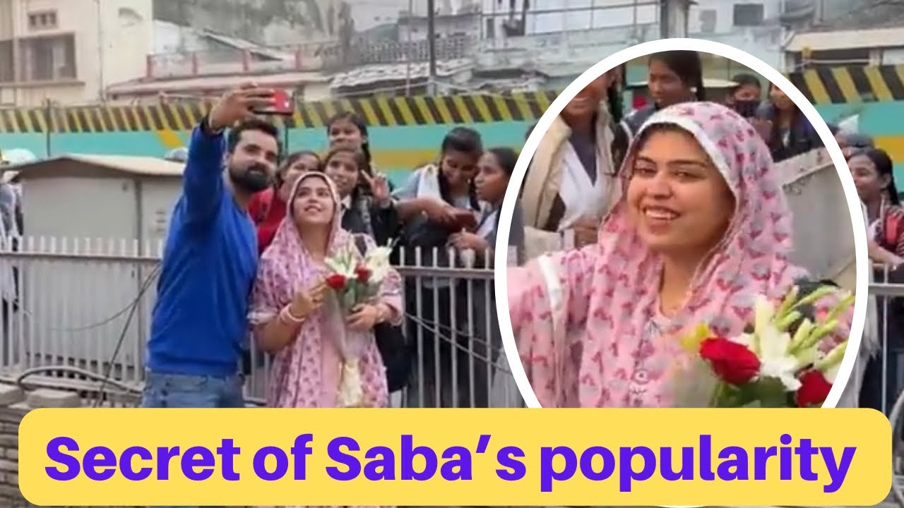 Secret of Saba’s popularity | Saba Khalid | Saba Ibrahim - YouTube