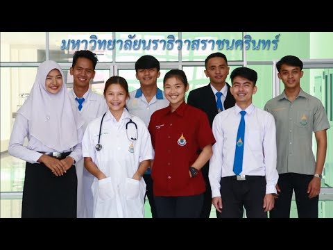 PNU Present 2019 Eng - YouTube