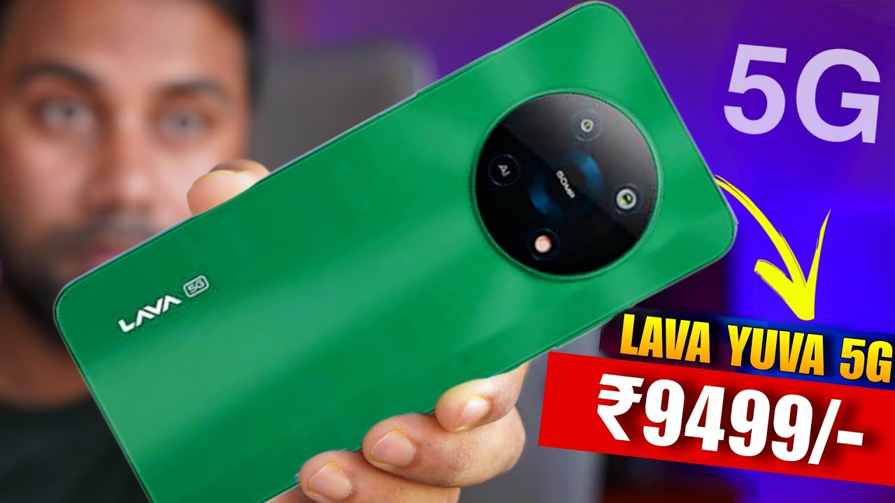 Lava Yuva 5G Officially is Here ₹9499/- 🔥 - YouTube