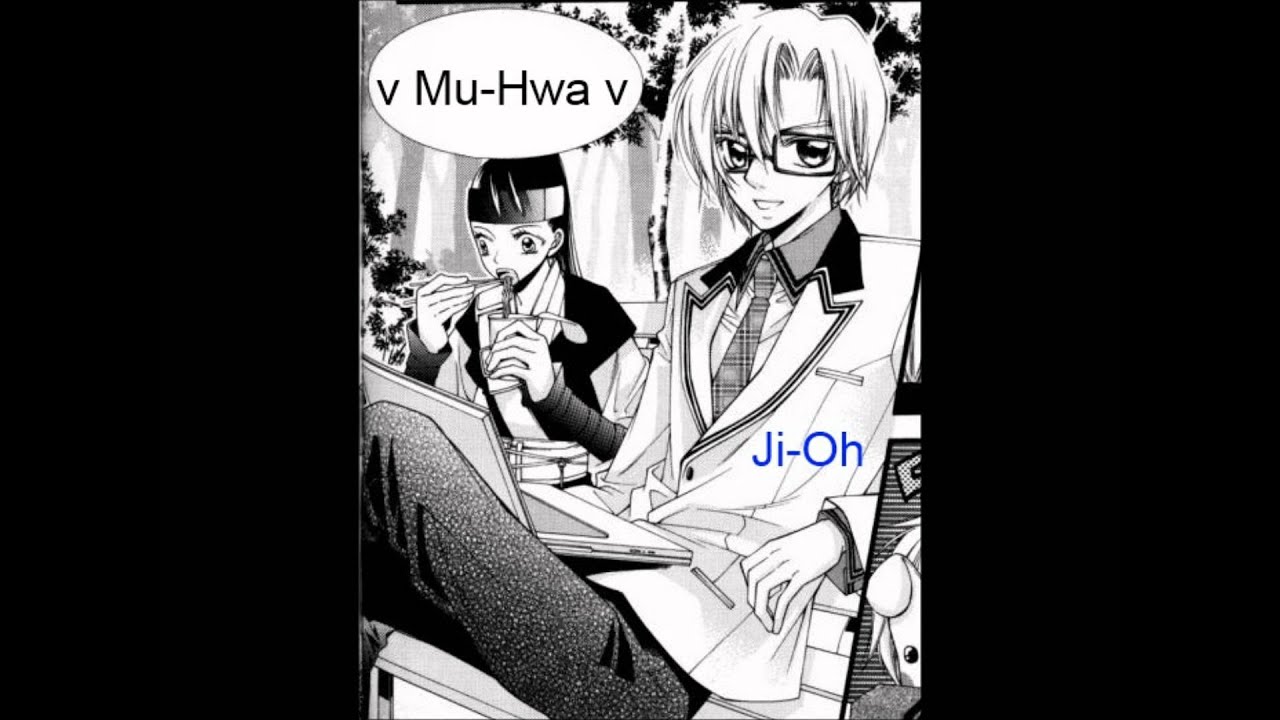 Pig Bride Review - YouTube