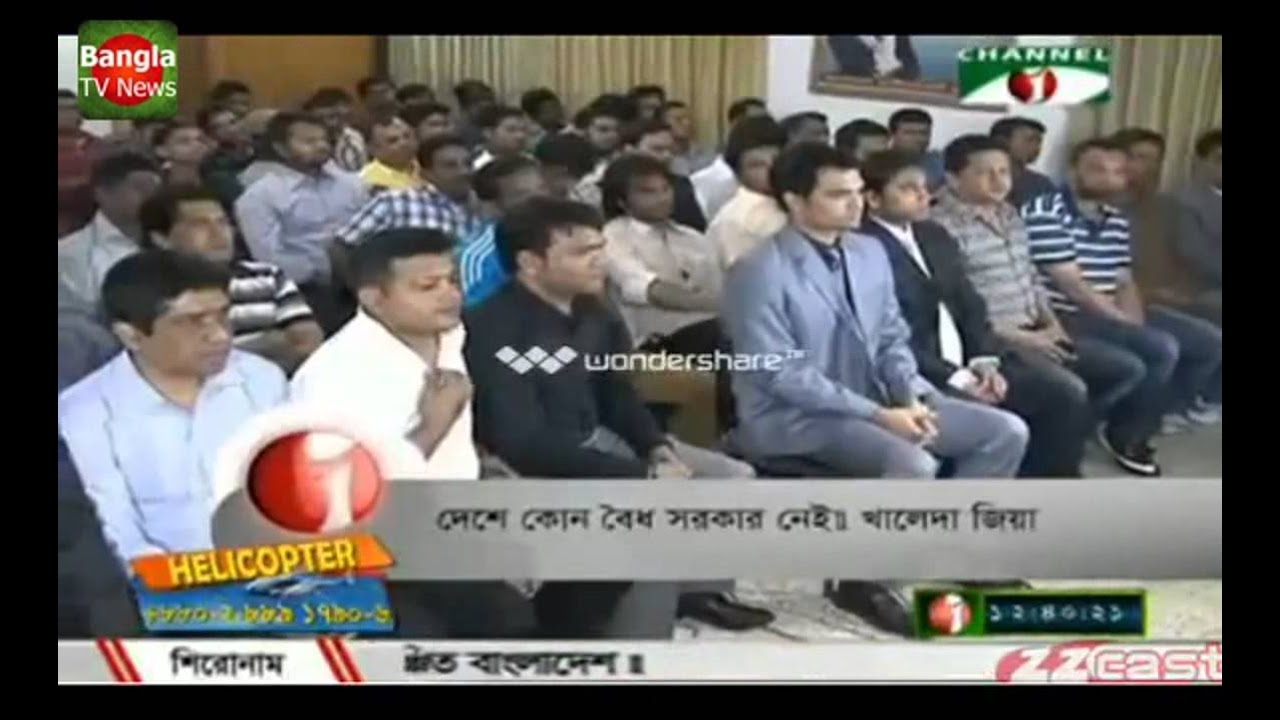Channel I_Bangla tv News 06 March 2014 Daily Early Bd Songbad_Part 1 ...