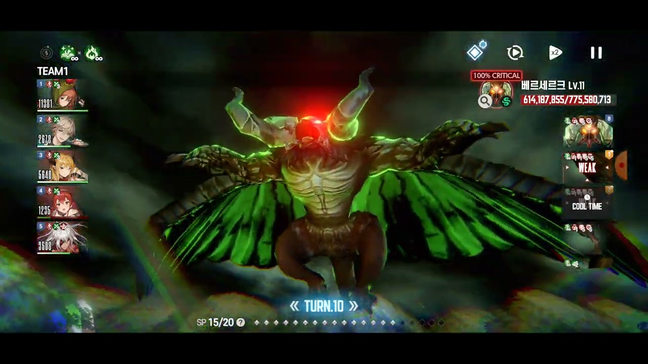 브더2 베르세르크(복각) 4.9억 공략 / BD2 Fiend Hunter Berserker(Re-run) 490M - YouTube