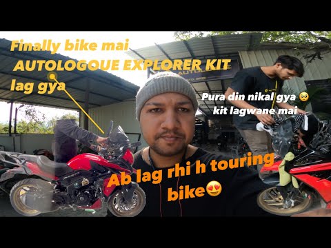 AUTOLOGOUE EXPLORER KIT || DOMINAR 400 || How they fit & workshot tour😎 ...