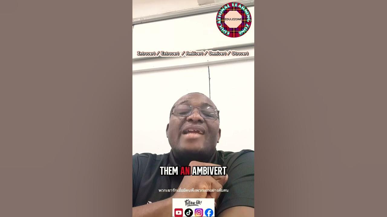 Introvert/Extrovert/Ambivert/Omnivert/Otrovert #englishtips # ...