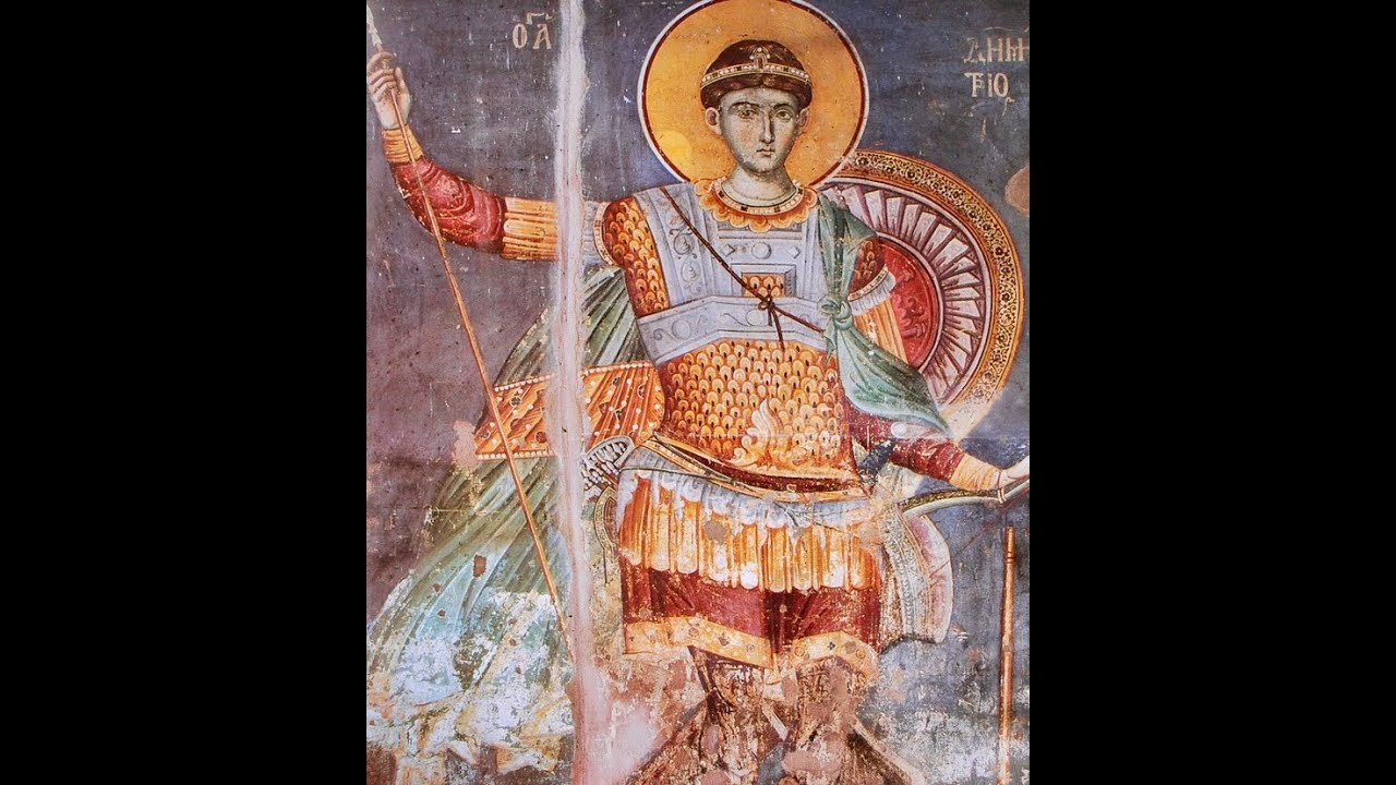 26/10/2024 - 7:15 π.μ. ΔΗΜΗΤΡΙΟΥ ΜΕΓΑΛΟΜΑΡΤΥΡΟΣ ΤΟΥ ΜΥΡΟΒΛΗΤΟΥ - YouTube