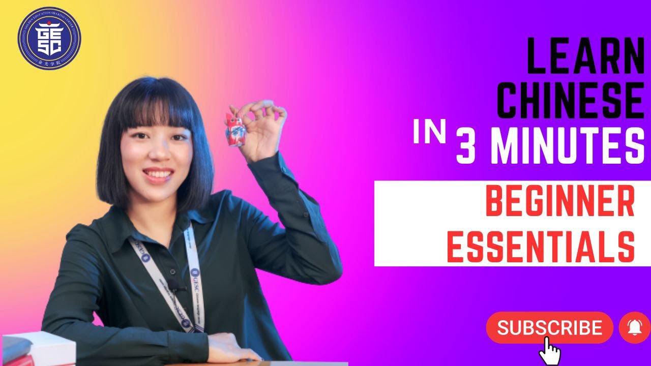 Beginner Chinese - YouTube