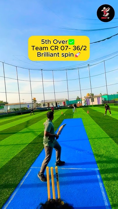 5th Over - Tag that brilliant Spinner 🔥 Team CR 07 - 36/2🔥#shorts #myshorts #teamcricket07 - YouTube