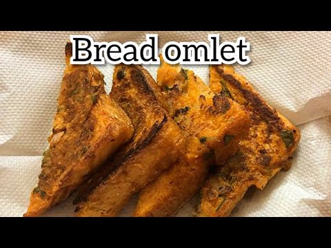 Bread Omlet recipe.Crispy and tasty bread Omlet.Break fast recipe ...