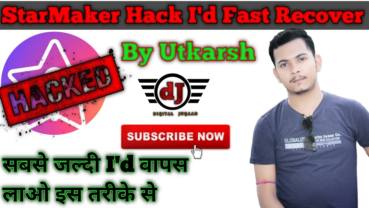 ||StarMaker Recover Account || Three Tricks For Recover Hack Account ...