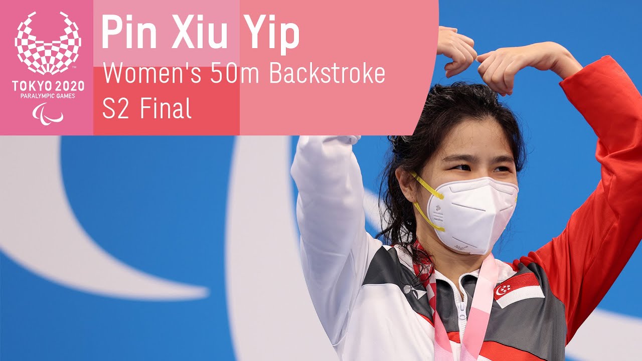 A second Gold Medal for Pin Xiu Yip! 🥇 | Women's 50m Backstroke - S2 ...